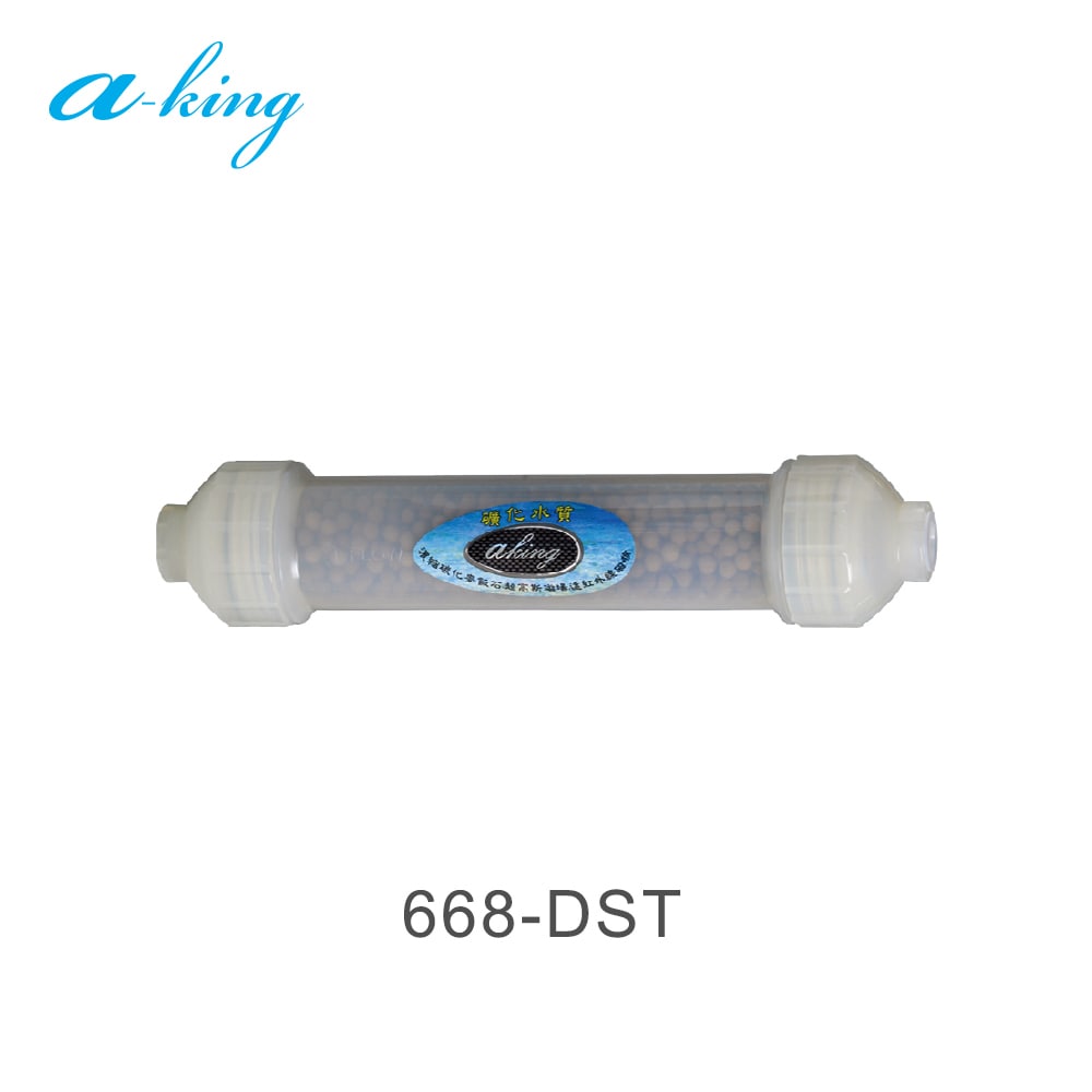 ST33 Concentrated Diatomaceous Earth Filter Cartridge (668-DST ...