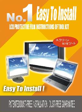 No.1 Easy To Install LCD Protective Film + Instruction Of Tool Kits ...