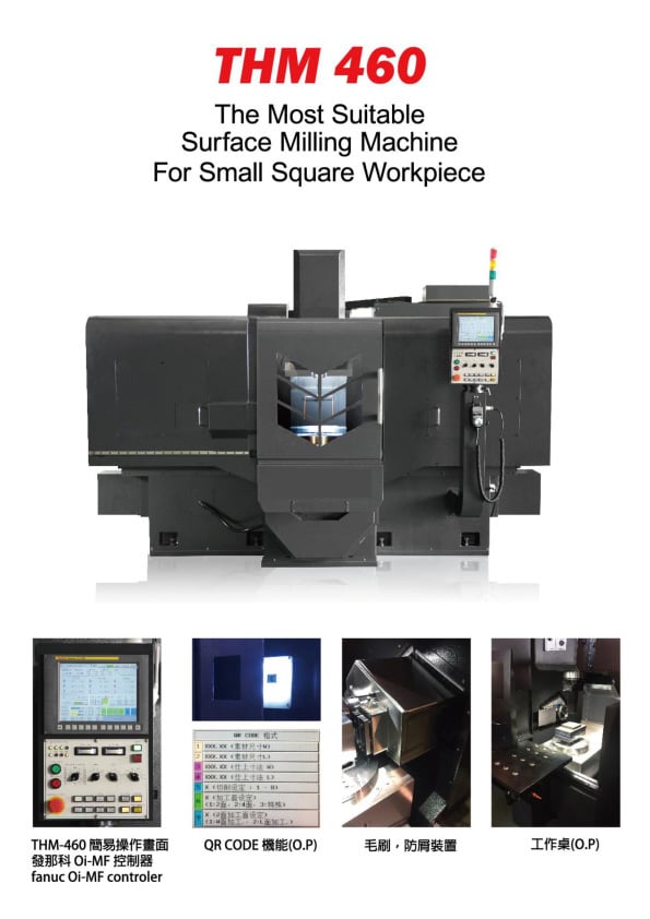 Double-Head Milling Machine | Taiwantrade