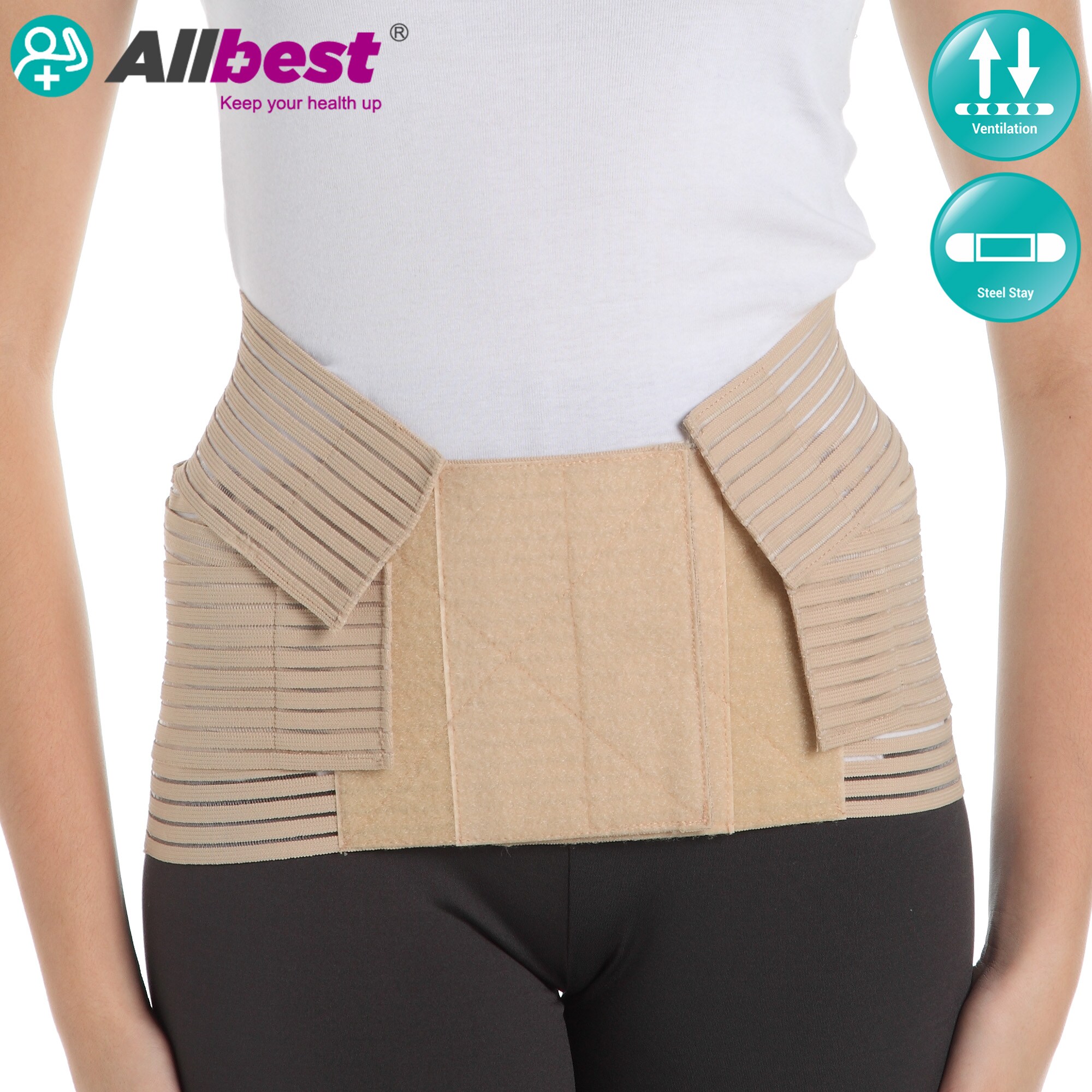 Side Pulls Back Support | Taiwantrade