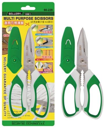 Multi-Purpose Scissors 8.5" | Taiwantrade.com
