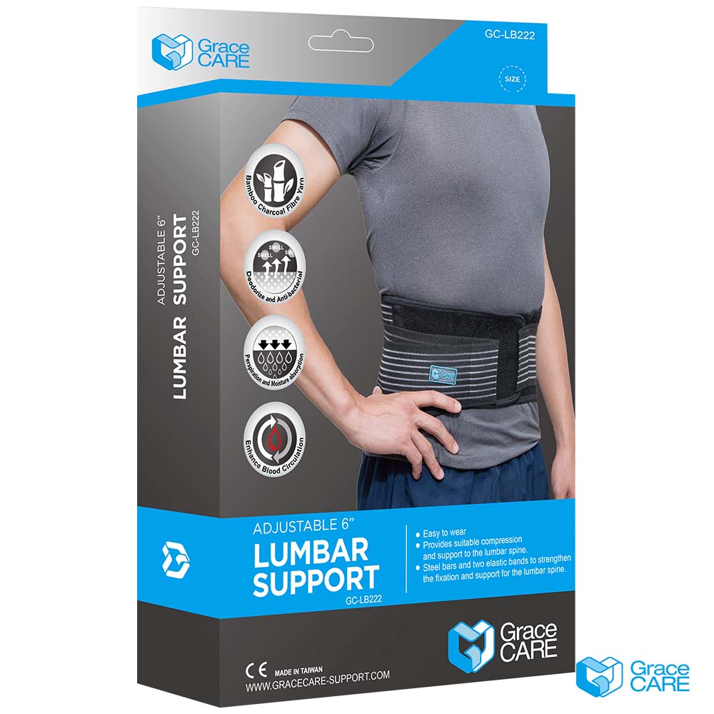 Lower Back Brace with Dual Support Straps | Taiwantrade