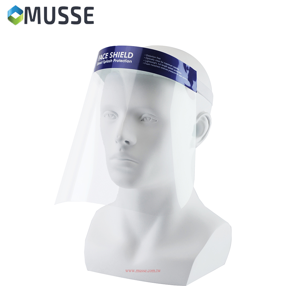 One Size Best Face Shield | Taiwantrade