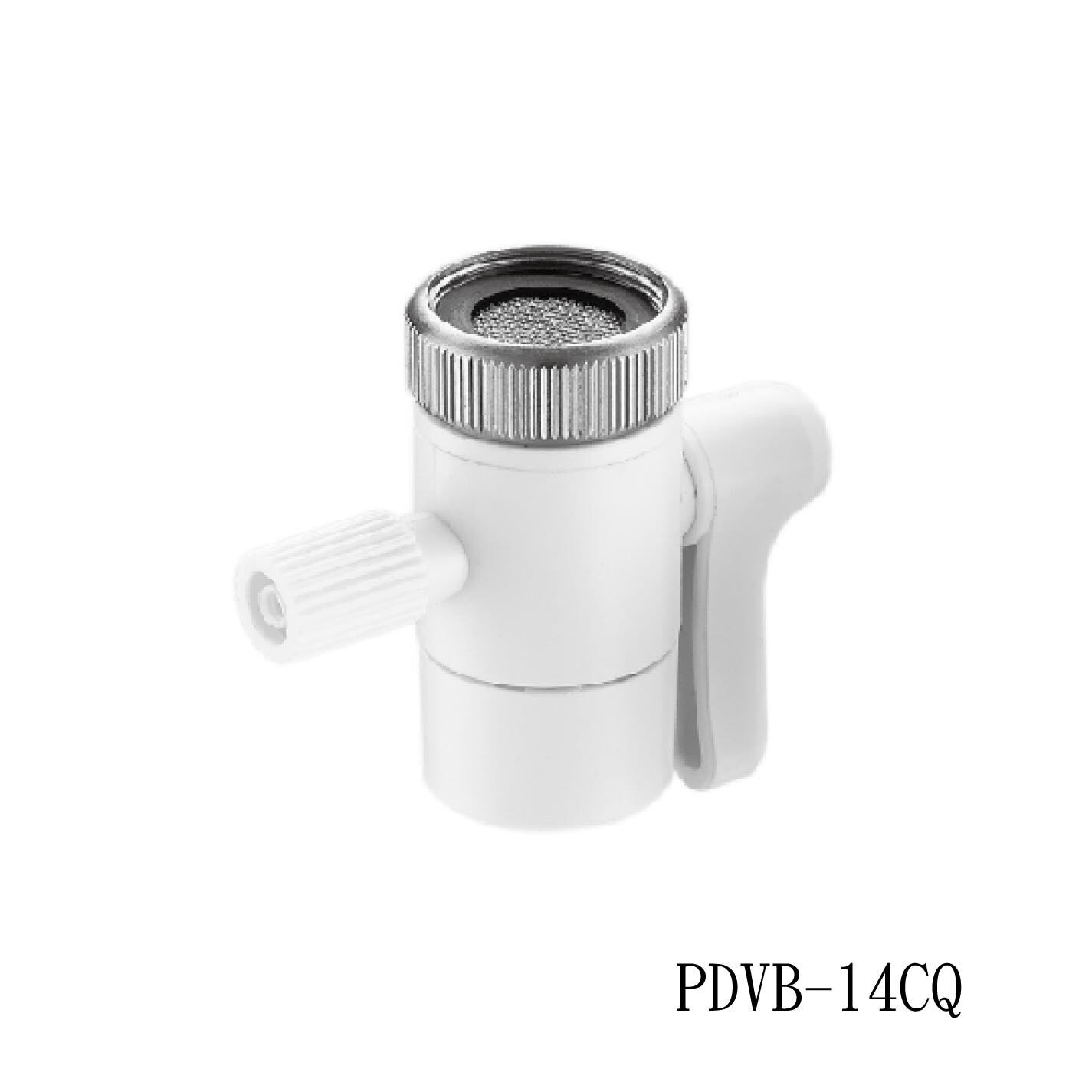 PDVB-Plastic One Way | Taiwantrade