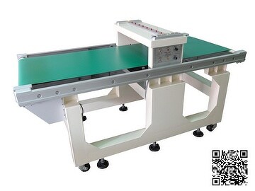 Ferrous Needle and Nail Detector | Taiwantrade