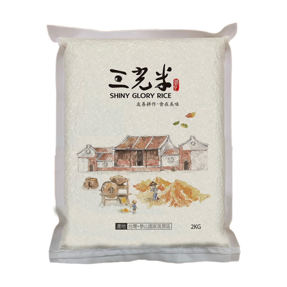 Popular Shiny Glory Taiwan Short-Grain Rice | Taiwantrade