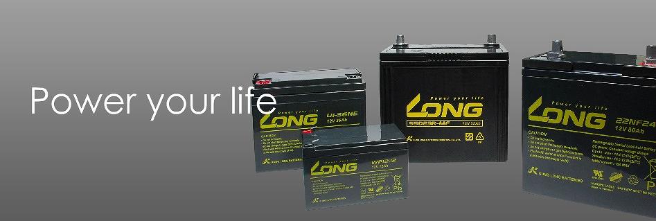 KUNG LONG BATTERIES INDUSTRIAL CO., LTD. | Excellent Consumer ...