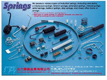 Springs | Taiwantrade.com