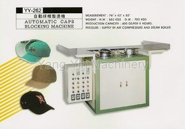 Cap Blocking Machine | Taiwantrade