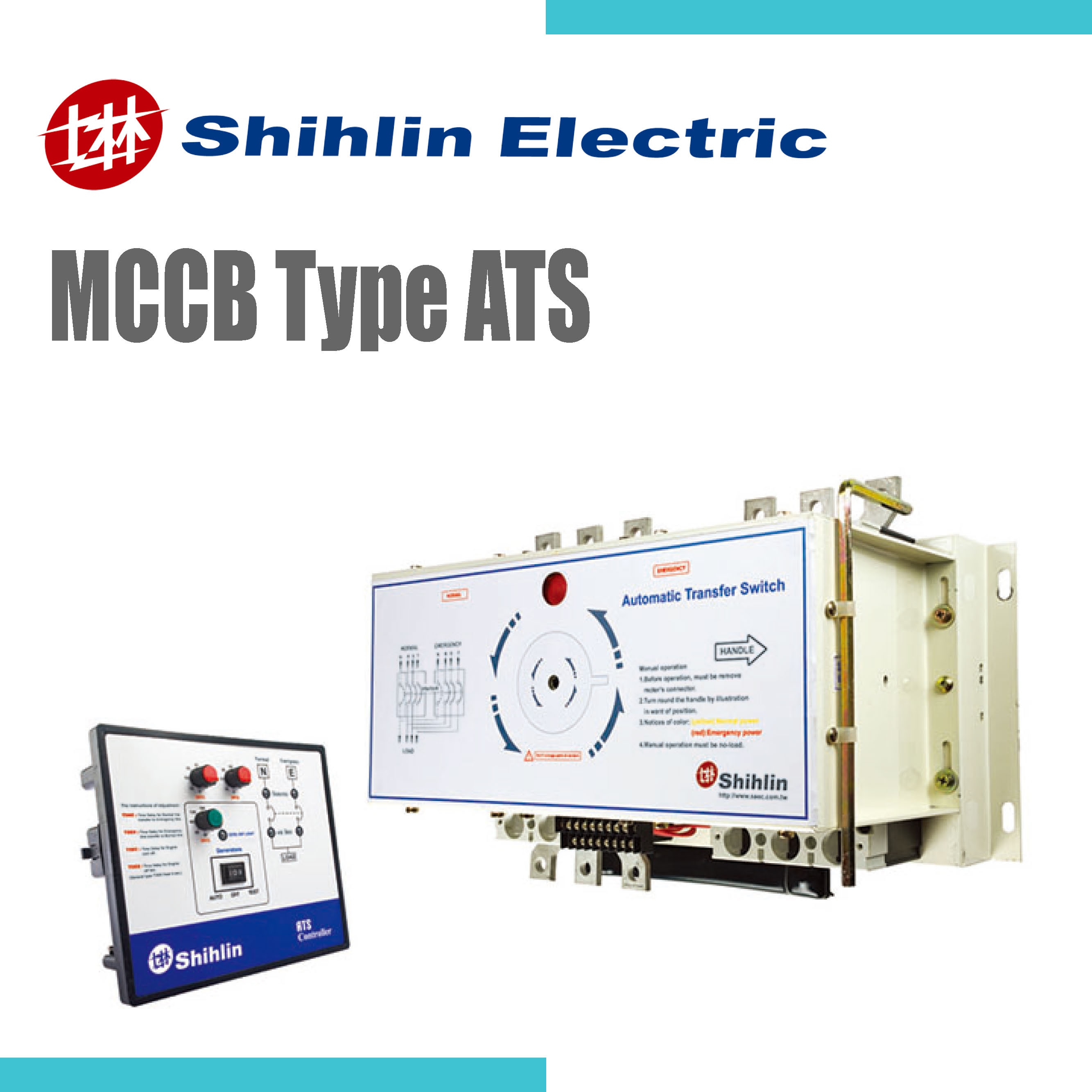 MCCB Type Automatic Transfer Switch | Taiwantrade