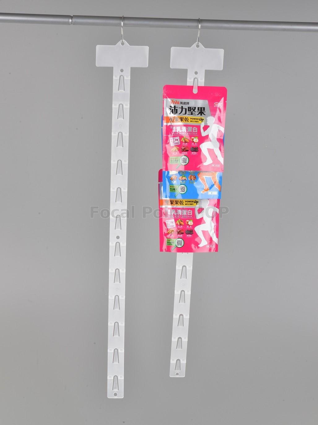 Merchandising Strip for merchandise display; product promotion ...