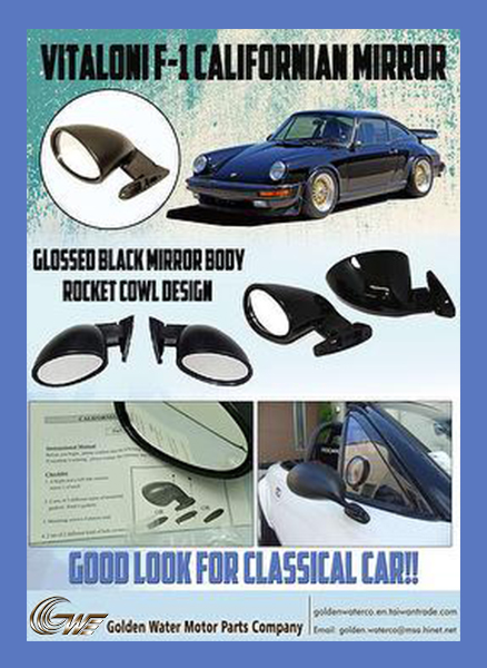 Vitaloni F-1 Californian MIRROR | Taiwantrade