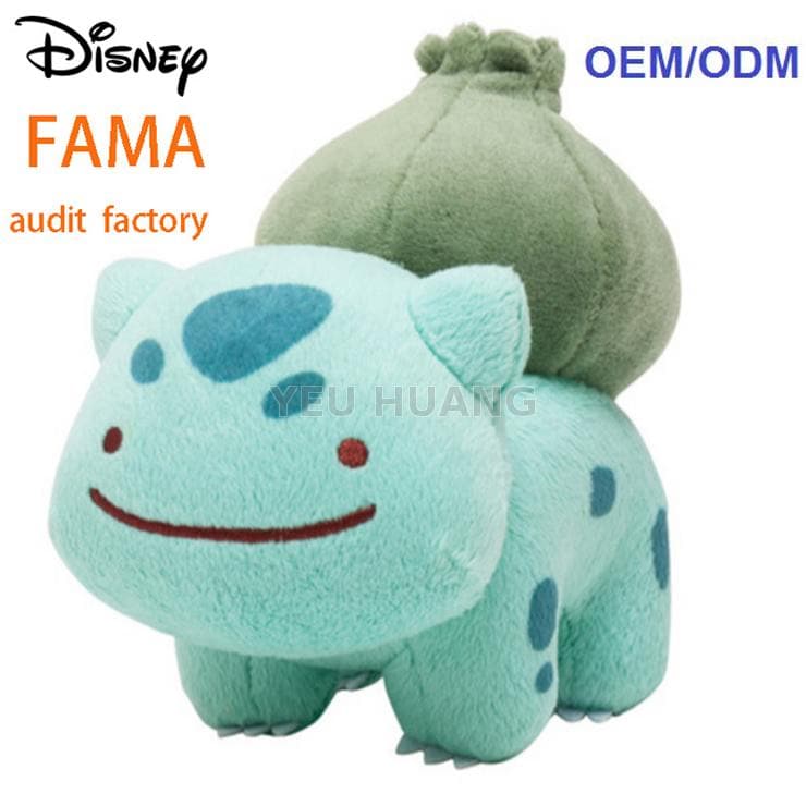 FAMA license stuffed animal plush toy maker supplier factory ...