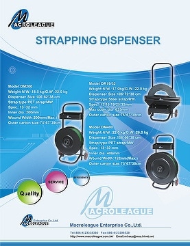 Steel Strapping Dispenser Taiwan hardware supplier | Taiwantrade