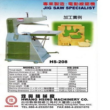 JIG Saw Specialist | Taiwantrade.com