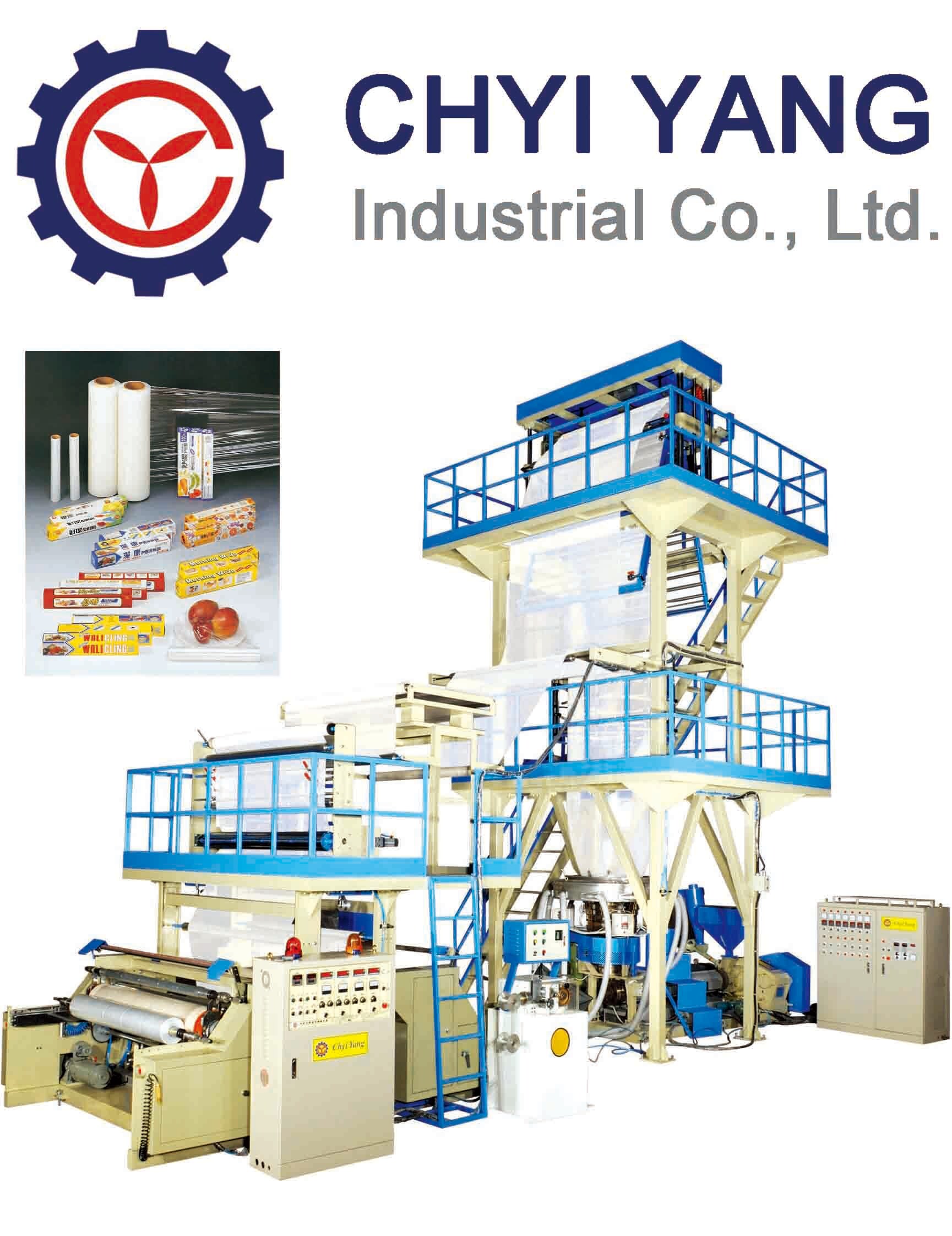 PE Stretch Film Making Machine Rewinding Machine | Taiwantrade