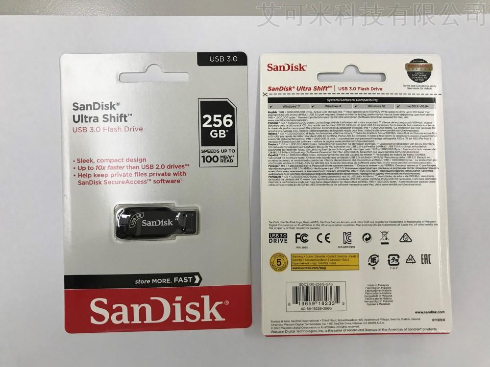 SanDisk Ultra Shift Flash Drive SDCZ410 USB 3.0 | Taiwantrade.com