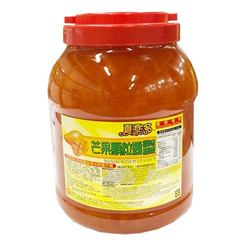 Mango Fruit Pulp jam for Bubble tea | Taiwantrade