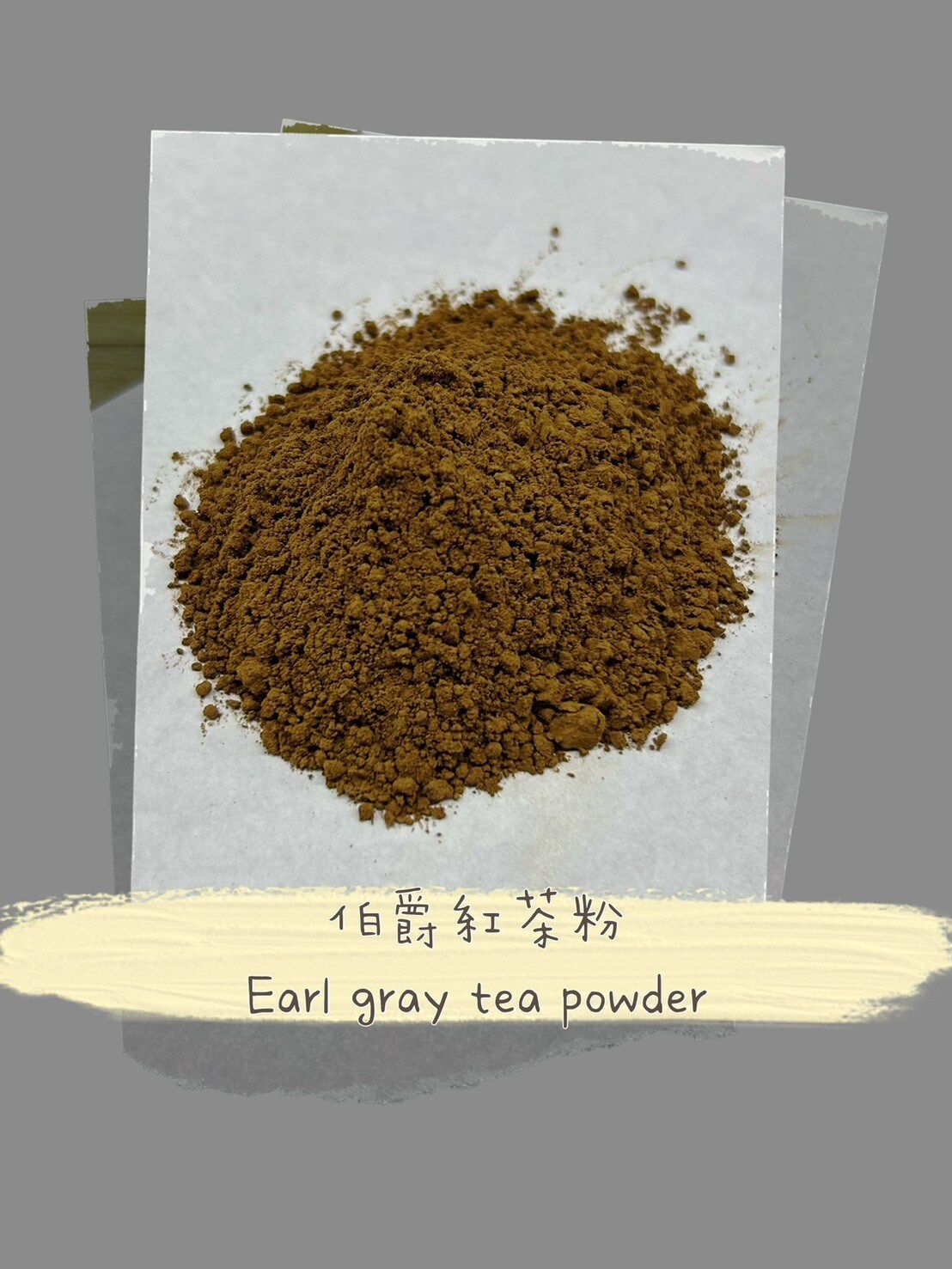 Earl gray tea powder | Taiwantrade