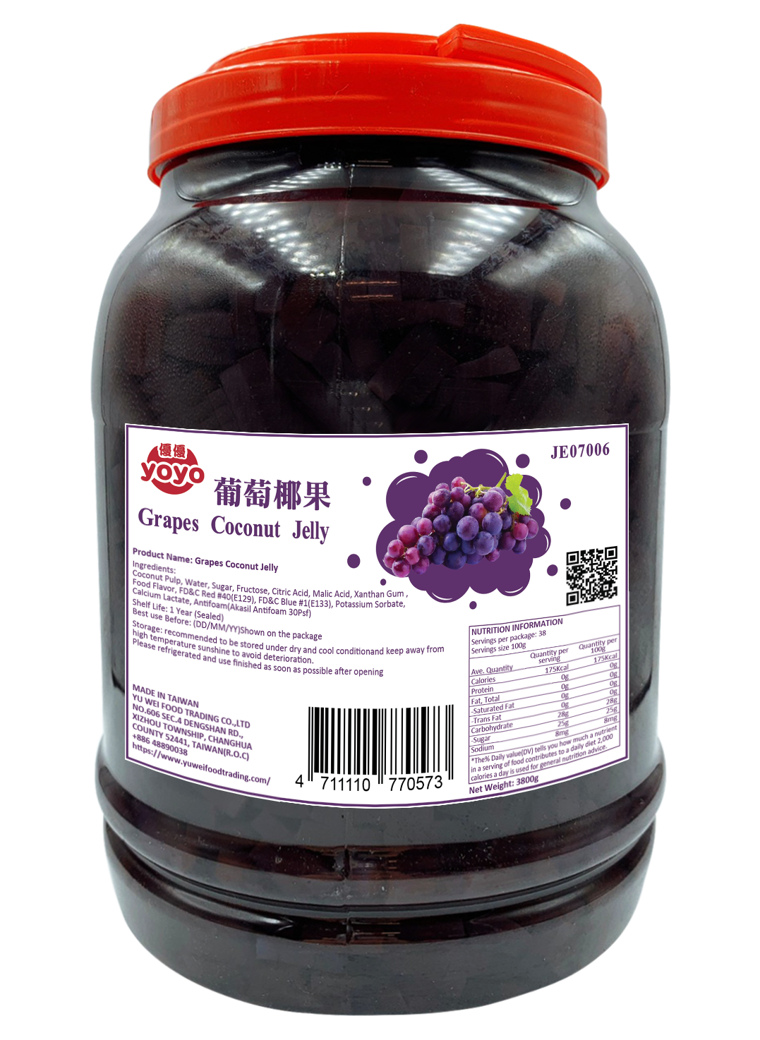 Grapes Flavor Coconut Jelly│Fruit Coconut Jelly│Nata De Coco│Coconut ...