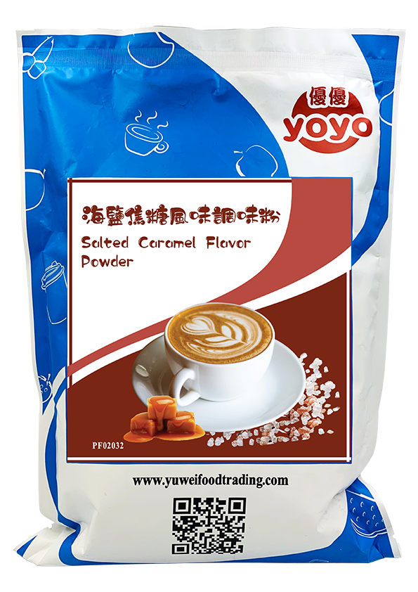 Salted Caramel Flavor Powder | Taiwantrade
