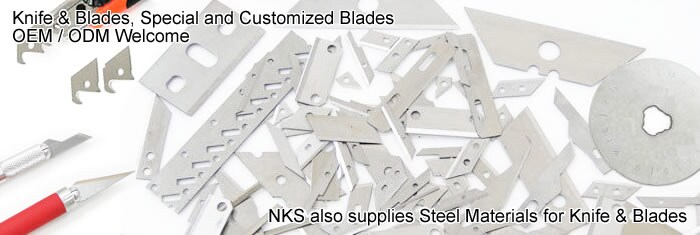 OEM/ODM, customized blades | Taiwantrade