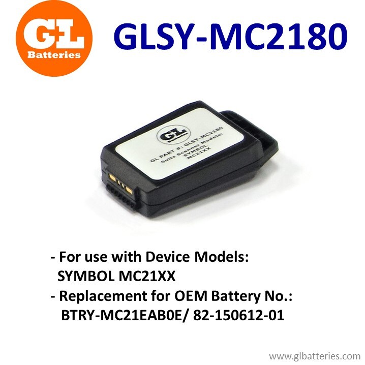 Li-ion Battery Packs for SYMBOL MC9000 Barcode Scanner | Taiwantrade