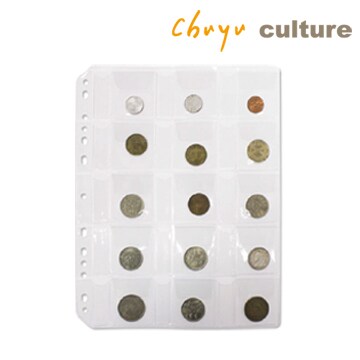 Coin Album Refill 5 sheets, 15 Pockets, Coin Stock Page | Taiwantrade