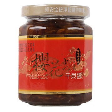 Sergestid Shrimp & Scallop Sauce | Taiwantrade
