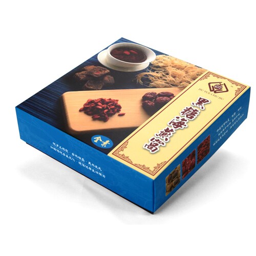 Made in Taiwan 2017 customized design Lithography varnishing paper box ...