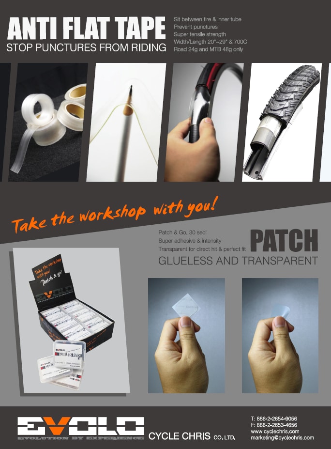 Anti-Flat Tape & Patch | Taiwantrade