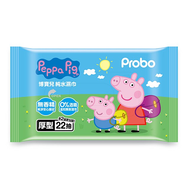 【PROBO】 PEPPA PIG WET WIPES 22S 22PCS | Taiwantrade.com