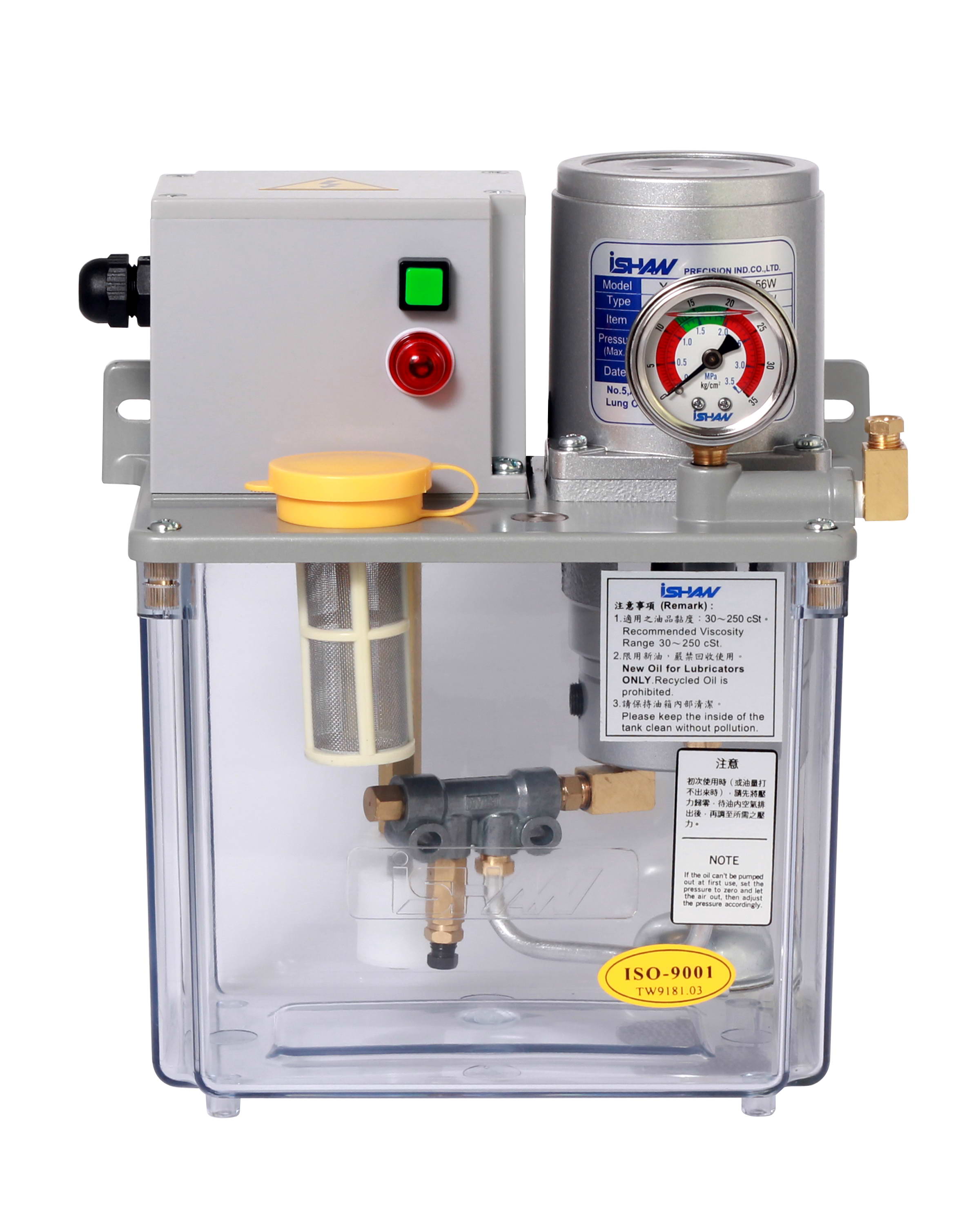 YAC-B2P2-3L Piston Electric Lubricator | Taiwantrade