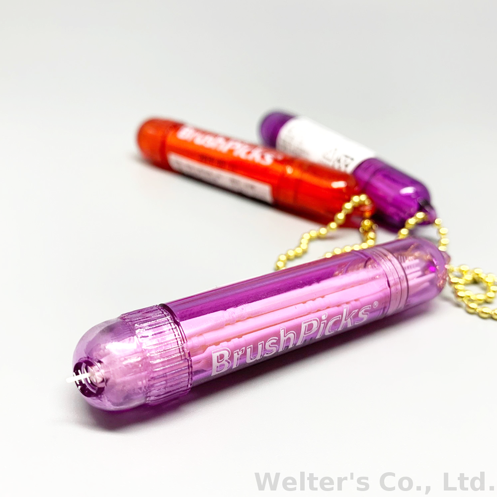 useful key chain for wedding souvenir | WELTER'S CO., LTD.