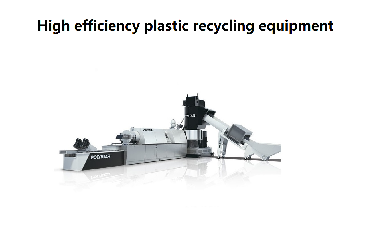 High efficiency plastic recycling equipment | Taiwantrade