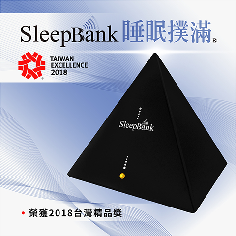 SleepBank (Deep sleep improvement) | Taiwantrade.com