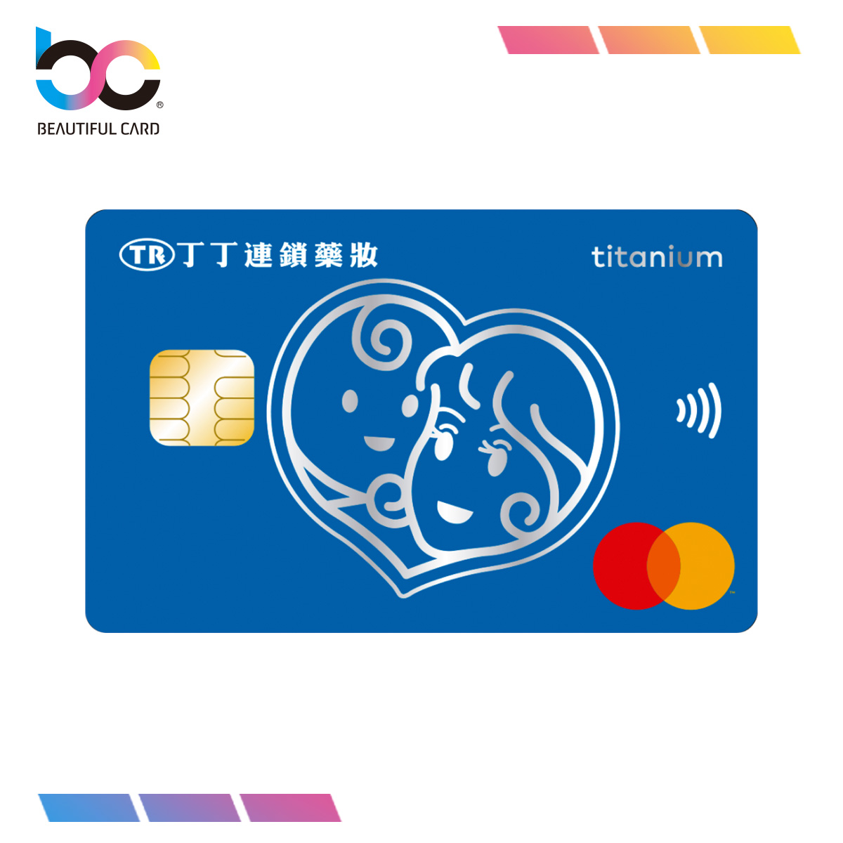 Smart Card Manufacturer Dual Interface Chip Card for Credit and ID ...