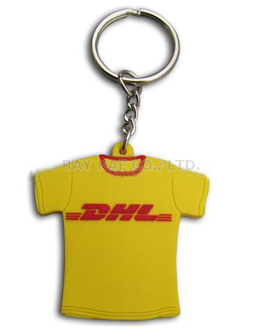 Key Chain with PVC patch | Taiwantrade.com