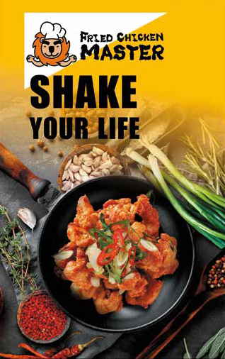 Fried Chicken Master | Taiwantrade