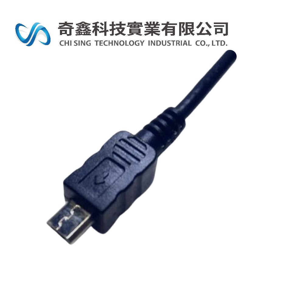 Micro USB Connector Port Cable Supply | Taiwantrade