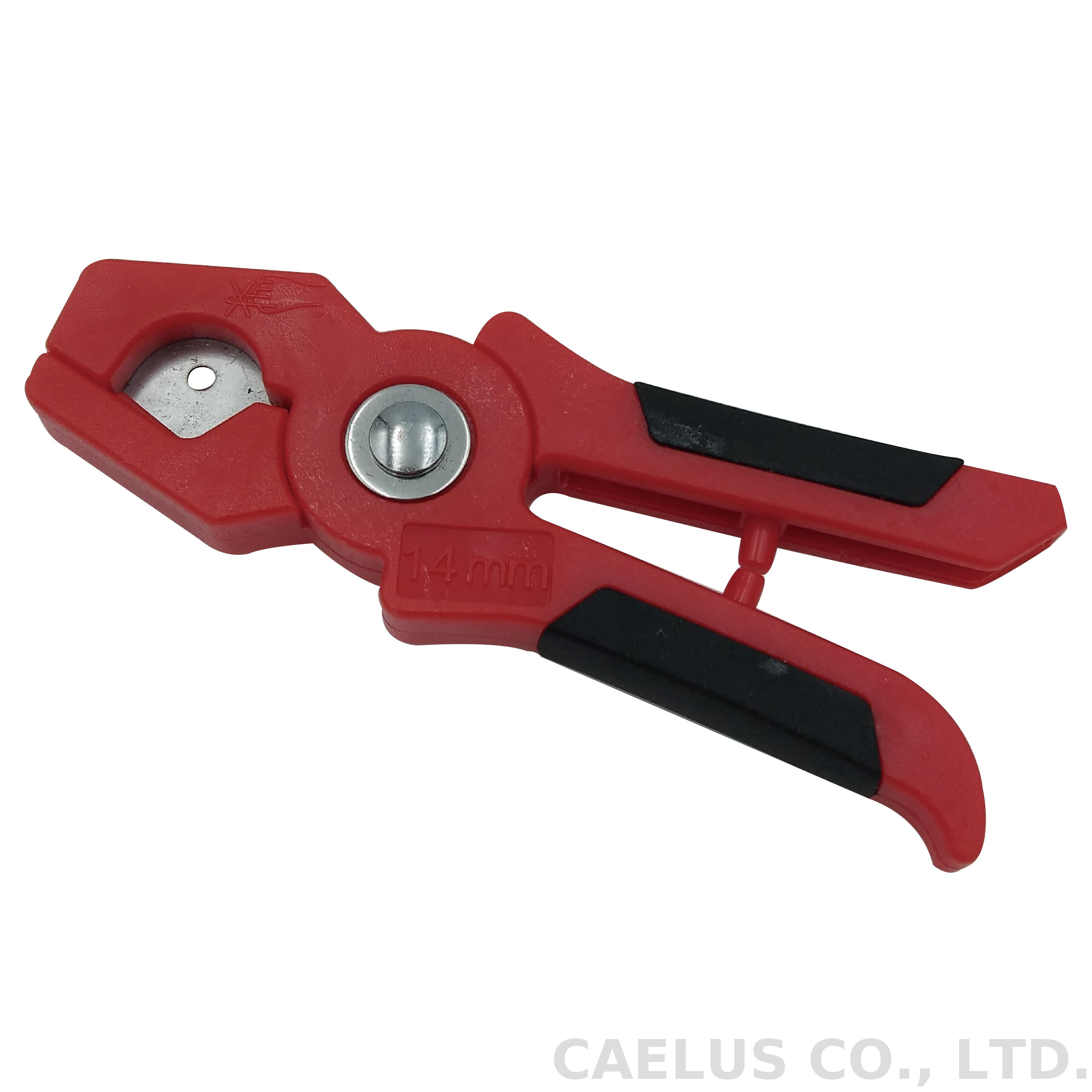 Caelus - Mini Hose Cutter 14mm Air Conditioning Hose Cutter Vacuum Line ...