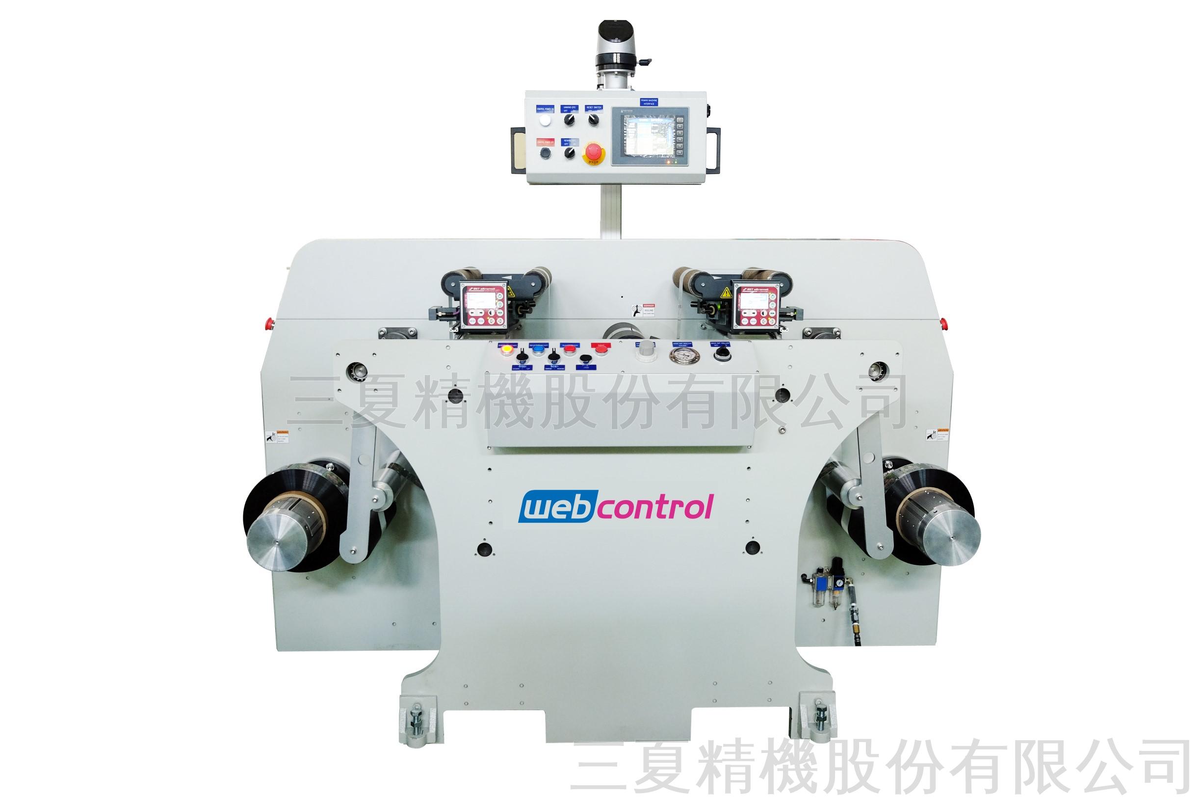 Doctor Rewinding Machine | Taiwantrade