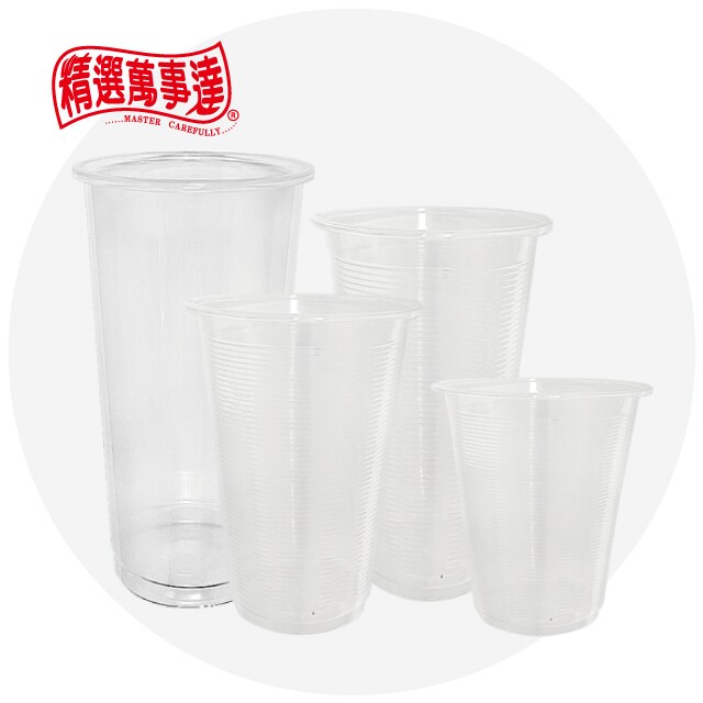 360/500/700/750cc Plastic Cup 95pp | Taiwantrade