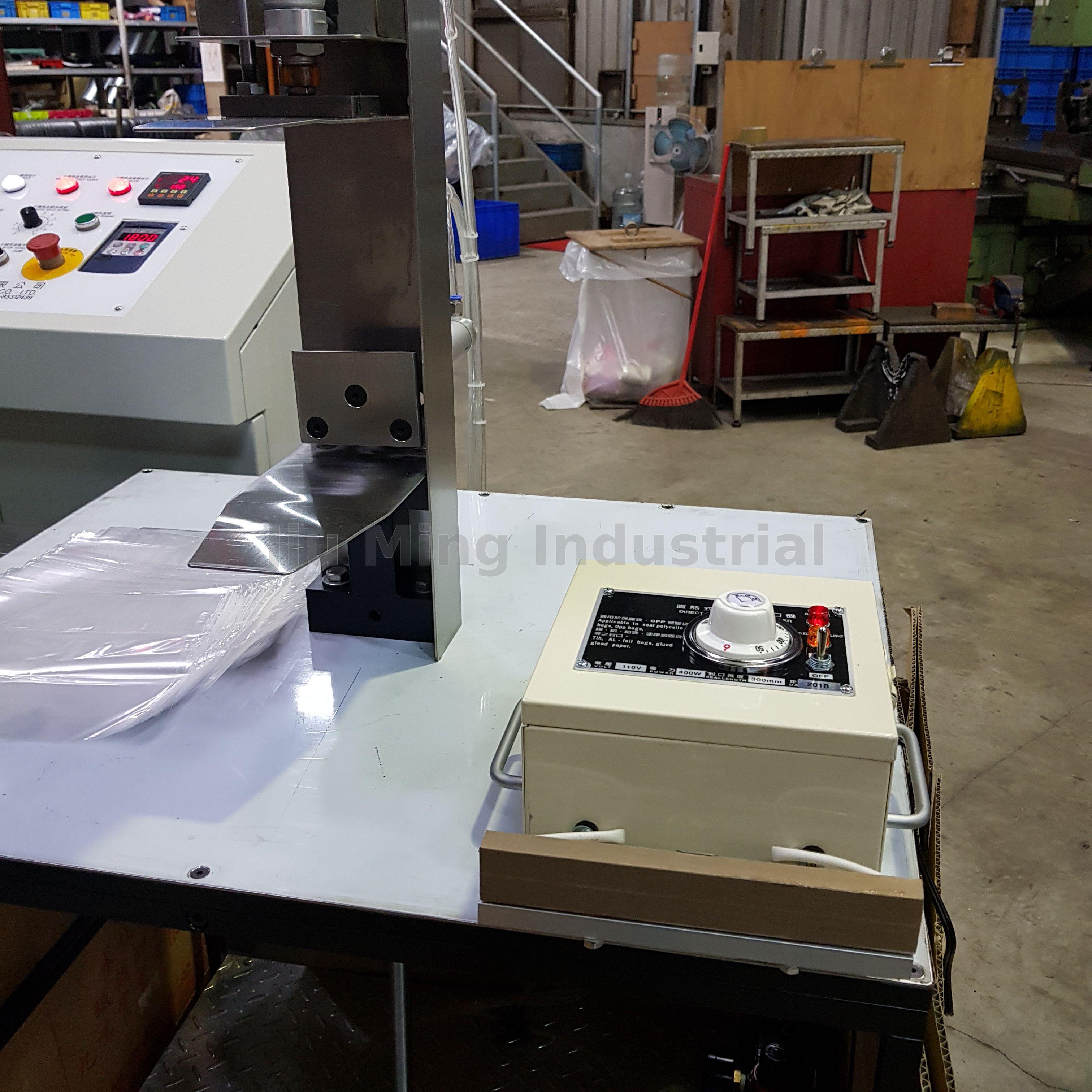 13" Paper Napkin Compressed Packaging Machine | Taiwantrade.com