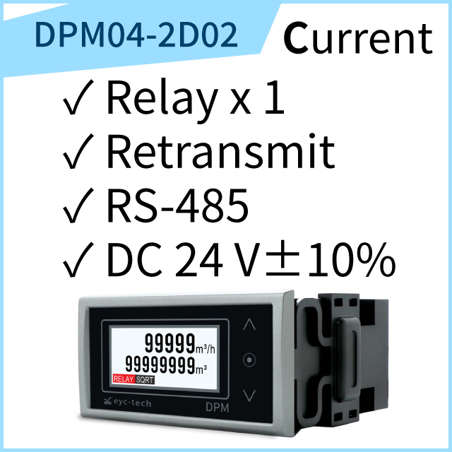 eyc-tech DPM04 Flow Totalizer(In:Current, Out: Display+1 Relay+RS-485+Analog output,DC24V ...