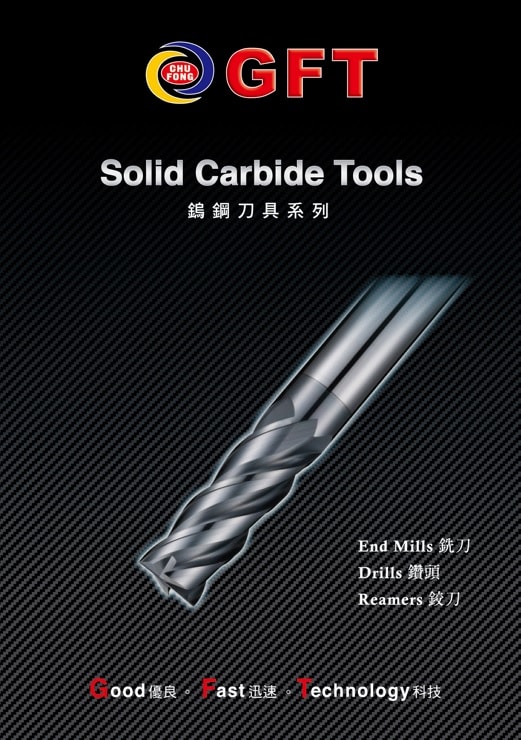 GFT Solid Carbide Cutting Tools | Taiwantrade
