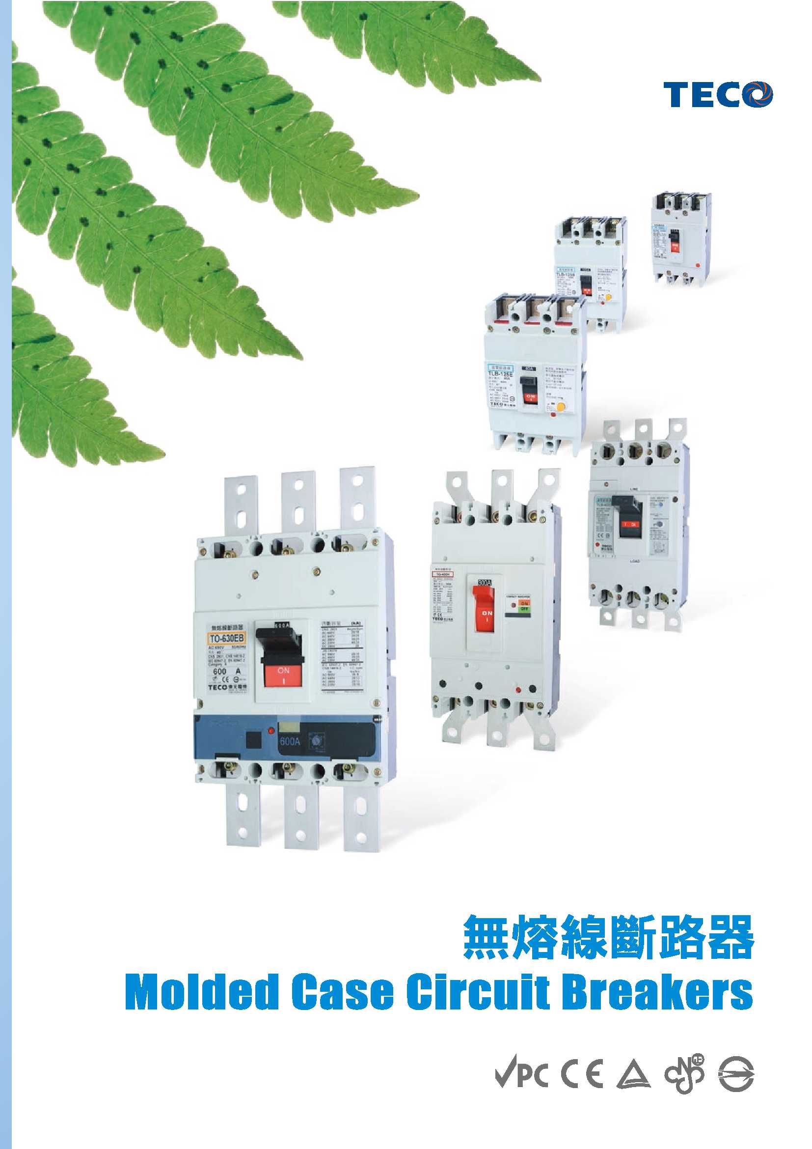 TECO,No fuse circuit breaker | Taiwantrade.com