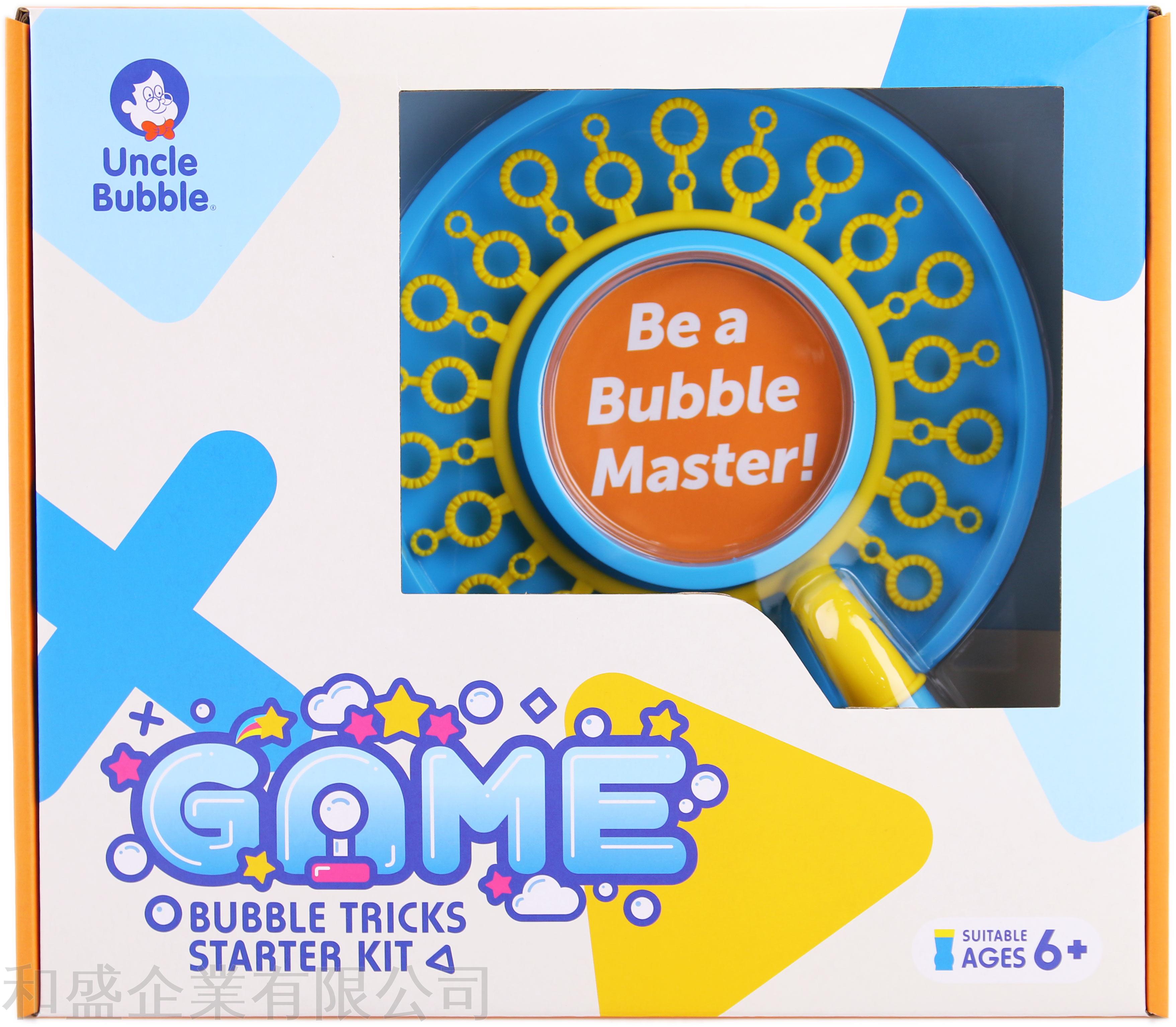 Bubble Junior Bubble Kit | Taiwantrade.com