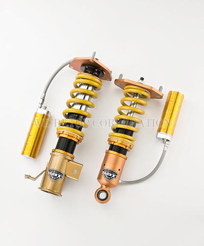 2 WAY External Reservoir coilover suspension, dual piston | Taiwantrade
