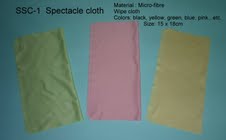 Spectacle wipe cloth | Taiwantrade